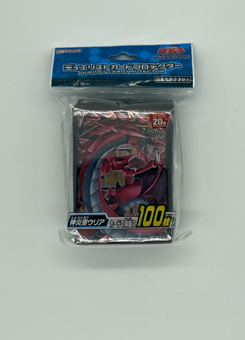 Uria - Yu-Gi-Oh! Card Sleeves (100 PCS) – MillenniumSleeves